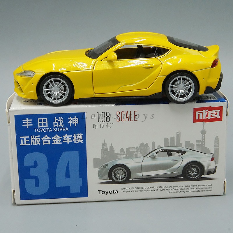 1:38 diecast modelo de juguete toyota supra tire hacia atrás coche ...