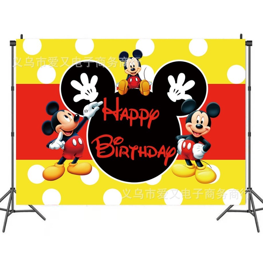 Fondo De Cumpleaños De Mickey Mouse Plantilla De MICKEY MOUSE